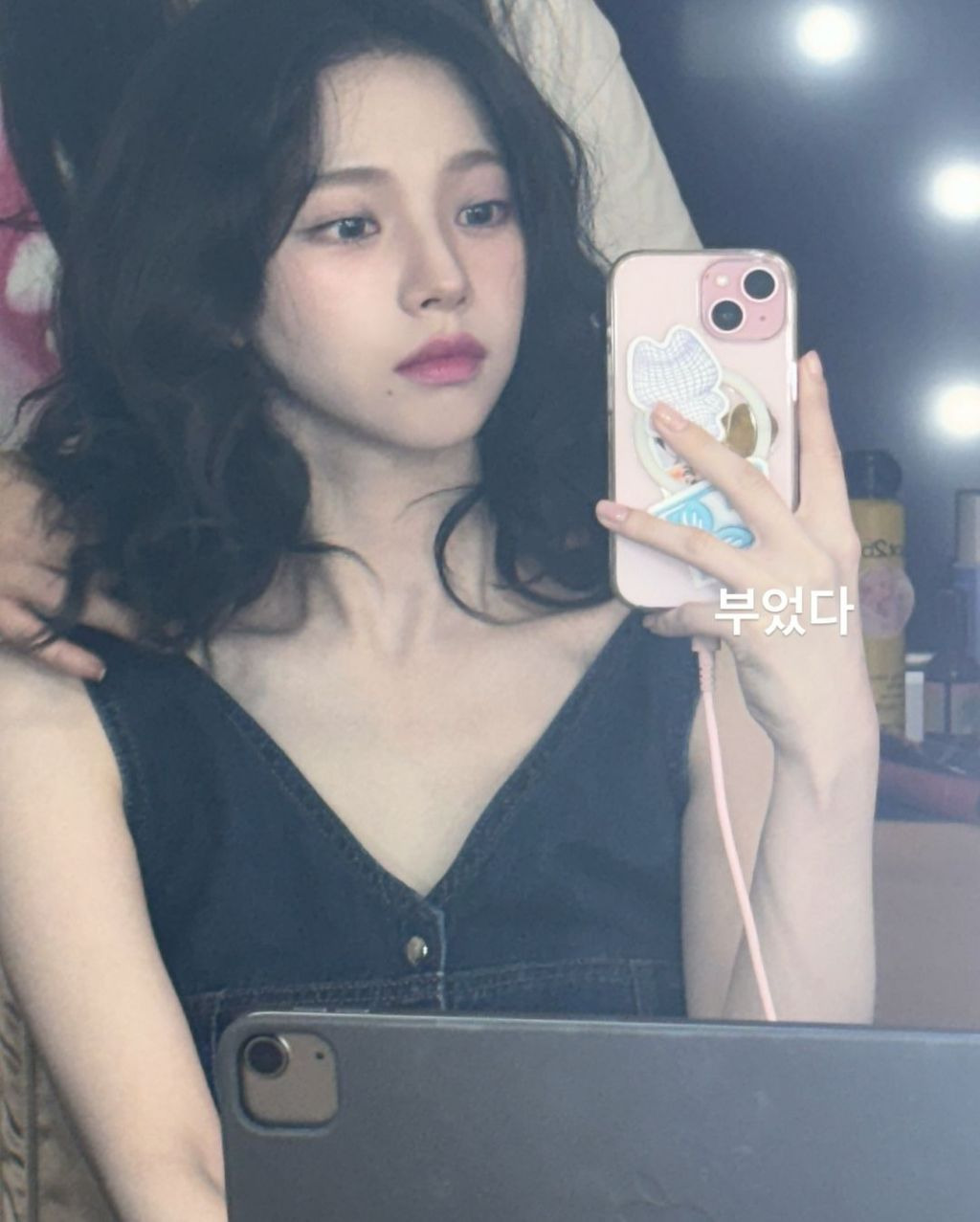 혹하게하는것들 | 오늘자 에스파 카리나 인스타 업뎃jpg - Daum 카페