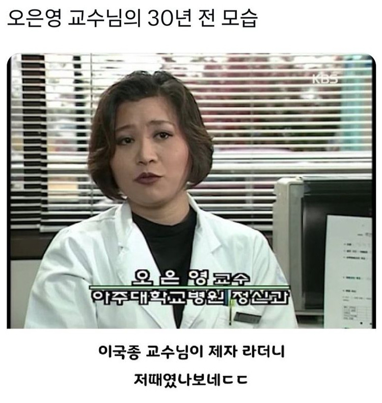 혹하게하는것들 30년전 오은영 Daum 카페