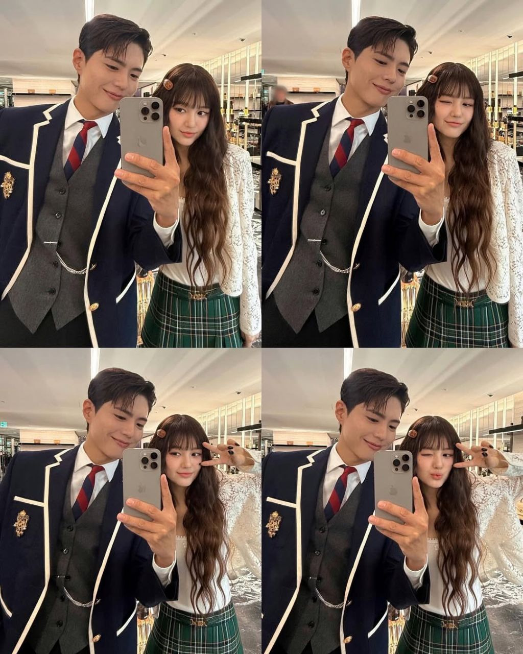 혹하게하는것들 박보검 인스타에 올라온 뉴진스 다니엘 투어스 수지 Daum 카페