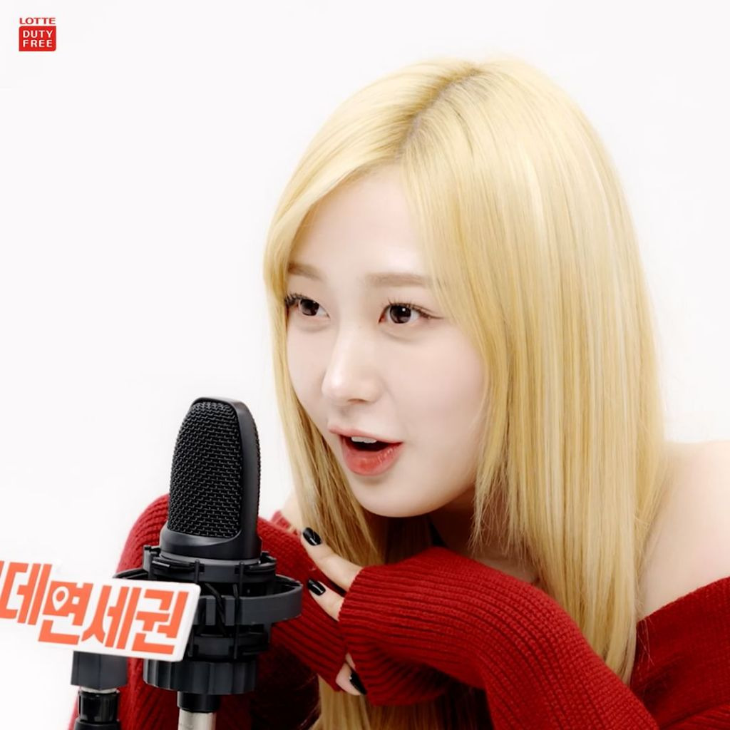 혹하게하는것들 오늘자 롯데면세점 공식 인스타 업뎃 Feat 에스파 Daum 카페