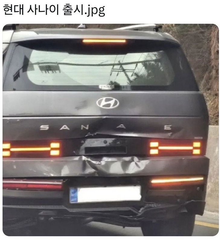 혹하게하는것들 현대자동차 사나이 Daum 카페