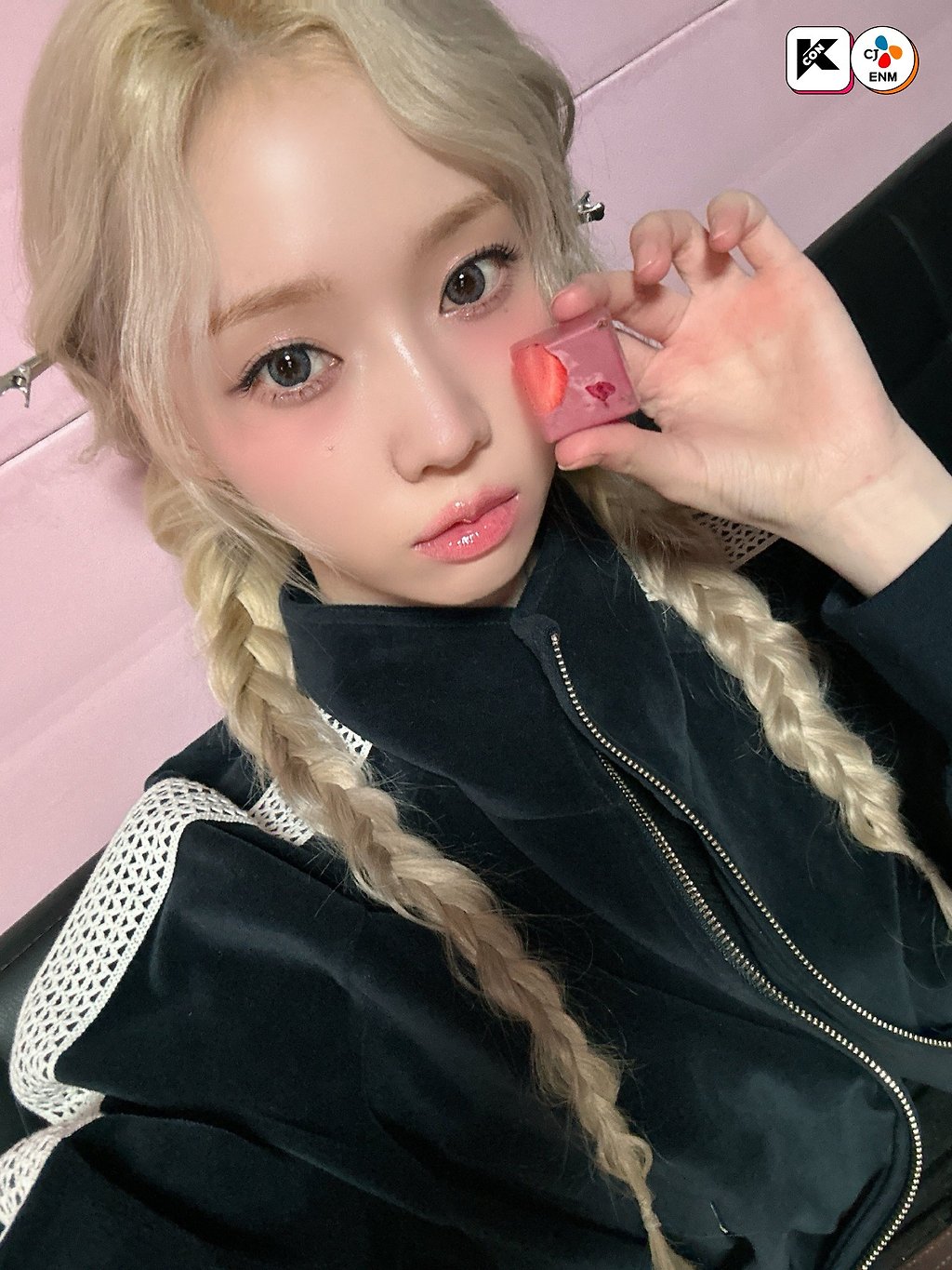 혹하게하는것들 방콕에서 에스파 윈터 Daum 카페