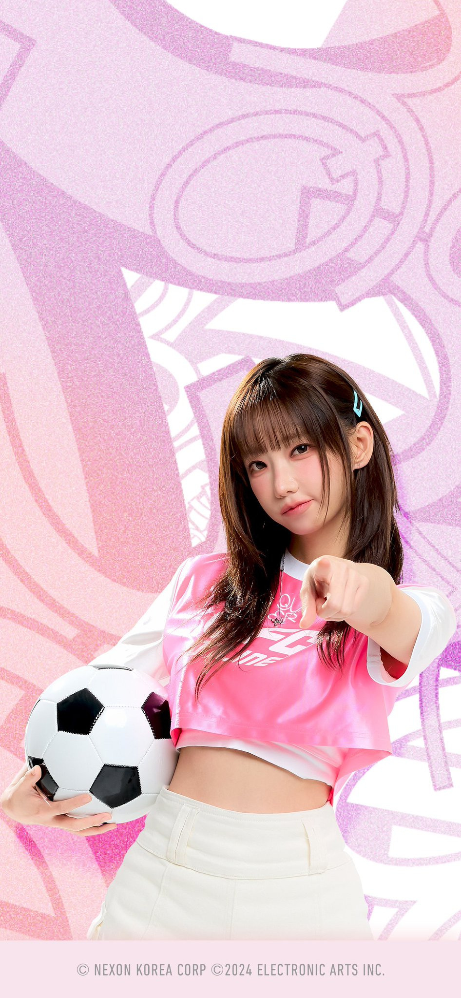 혹하게하는것들 | qwer fc online 포토.jpg - Daum 카페