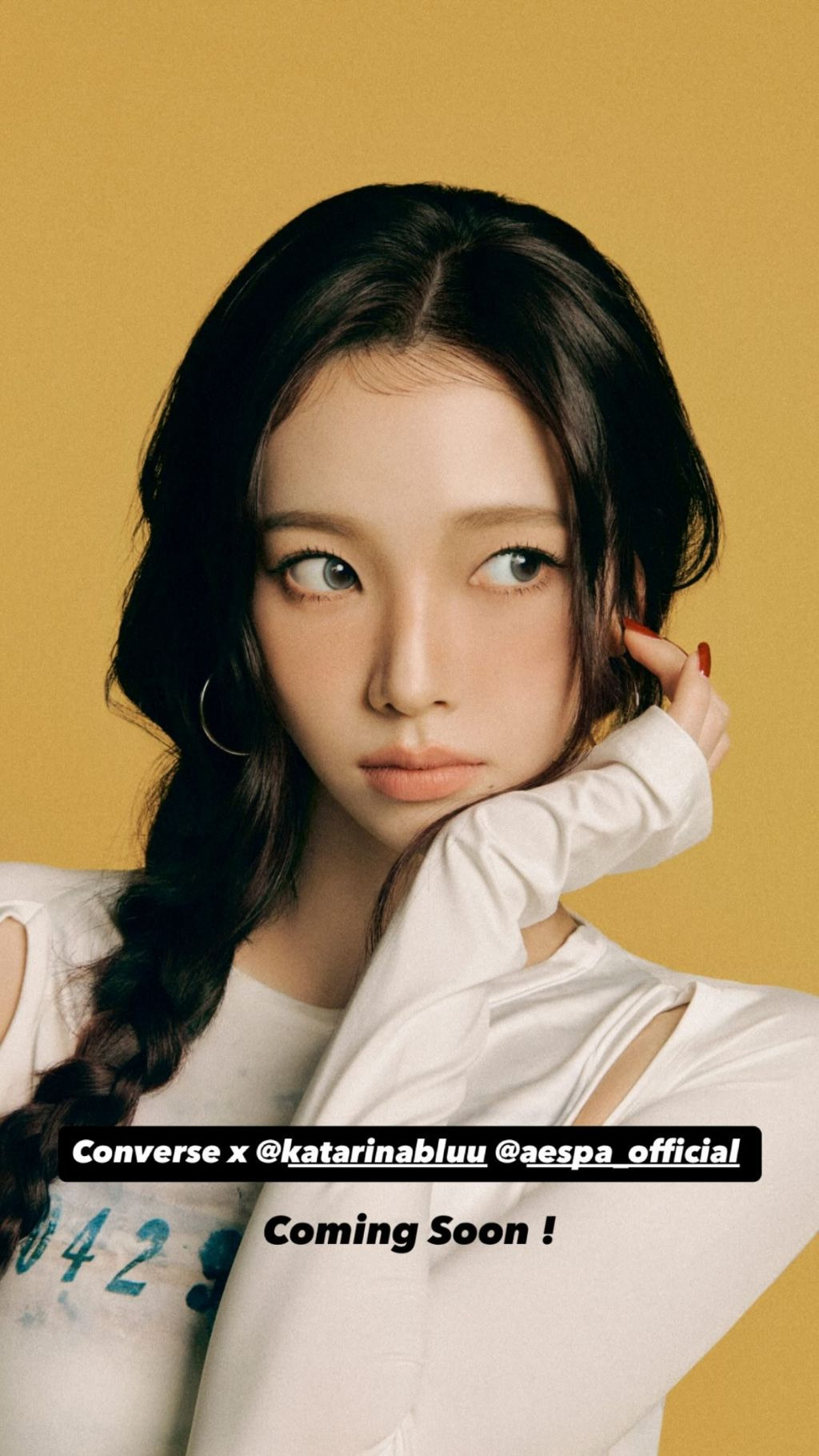 혹하게하는것들 오늘 컨버스 공식 인스스 업뎃 Feat 카리나 Daum 카페