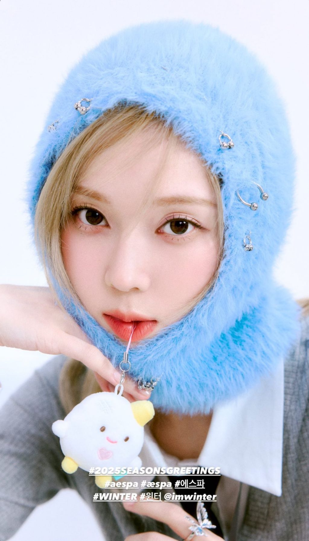 혹하게하는것들 새로운 뜬 에스파 2025 시즌 그리팅 사진 Daum 카페