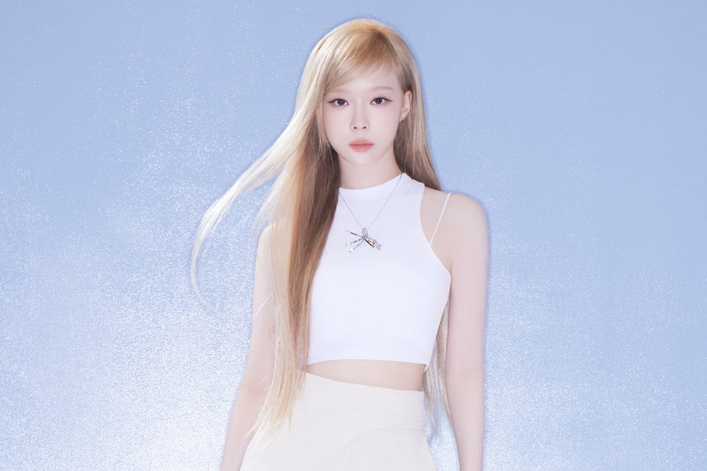 혹하게하는것들 에스파 윈터 에스쁘아 Daum 카페