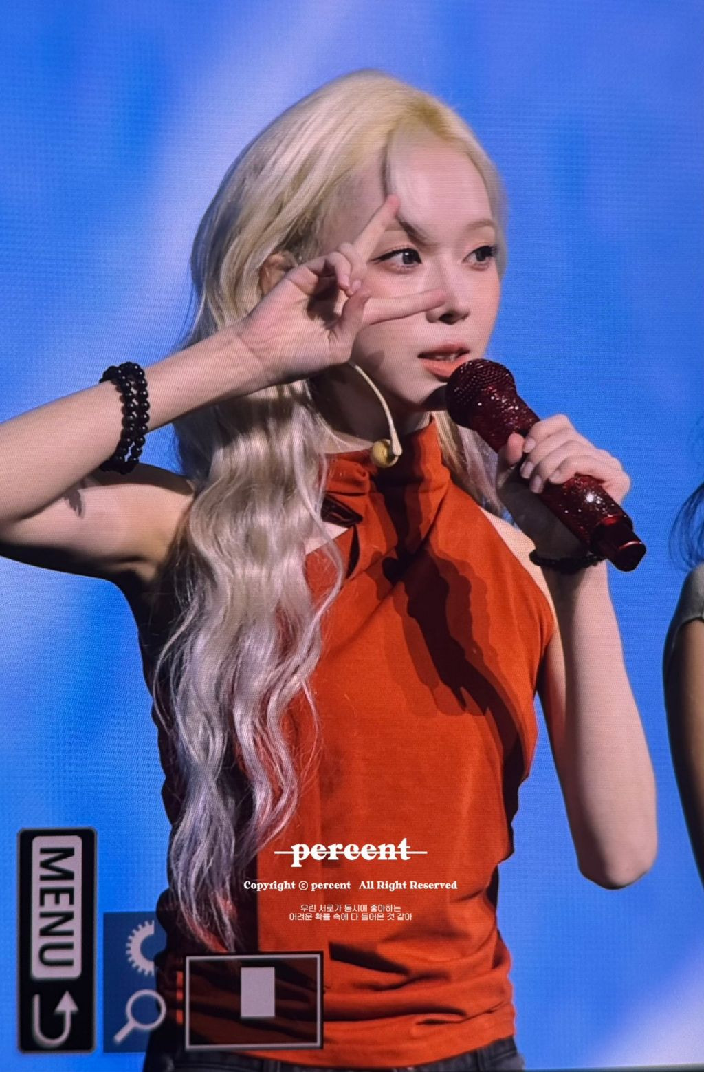 혹하게하는것들 오늘자 에스파 사첵 프리뷰 Daum 카페