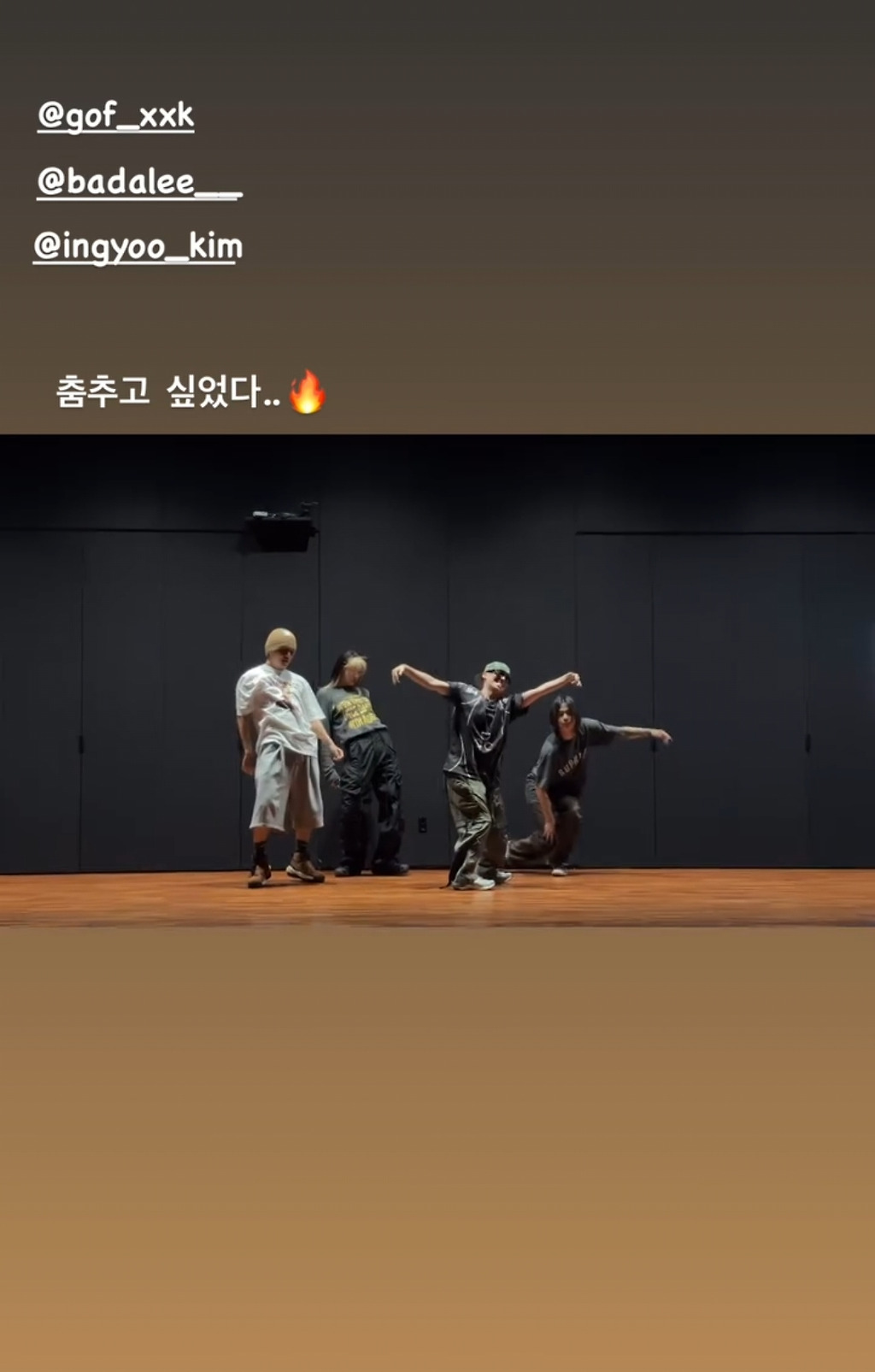 용인 푸씨 방탄소년단 뷔 인스스 With 스우파 바다 스맨파 고프 인규 Daum 카페