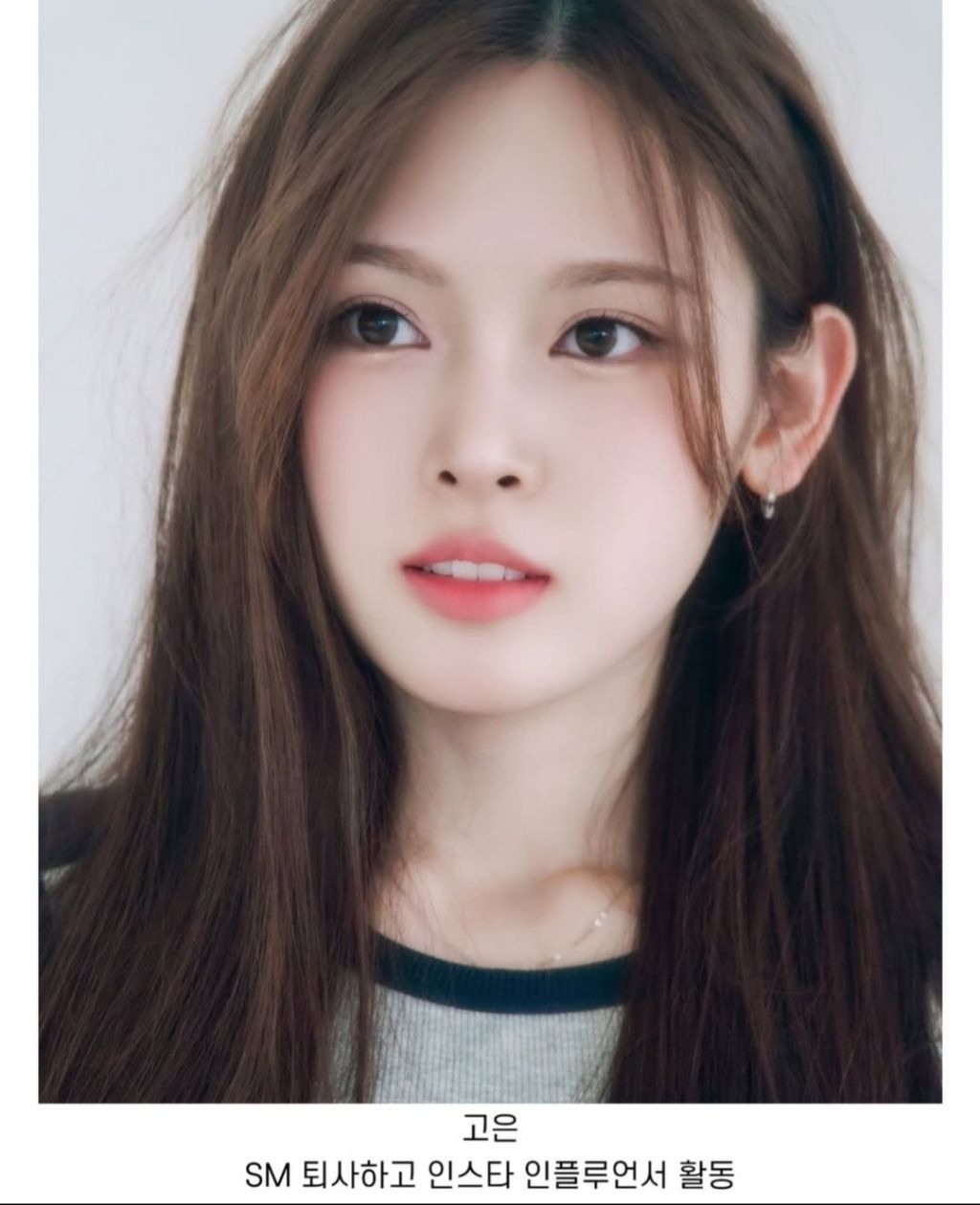 사이버 집현전 | SM 여자 루키즈 근황 - Daum 카페