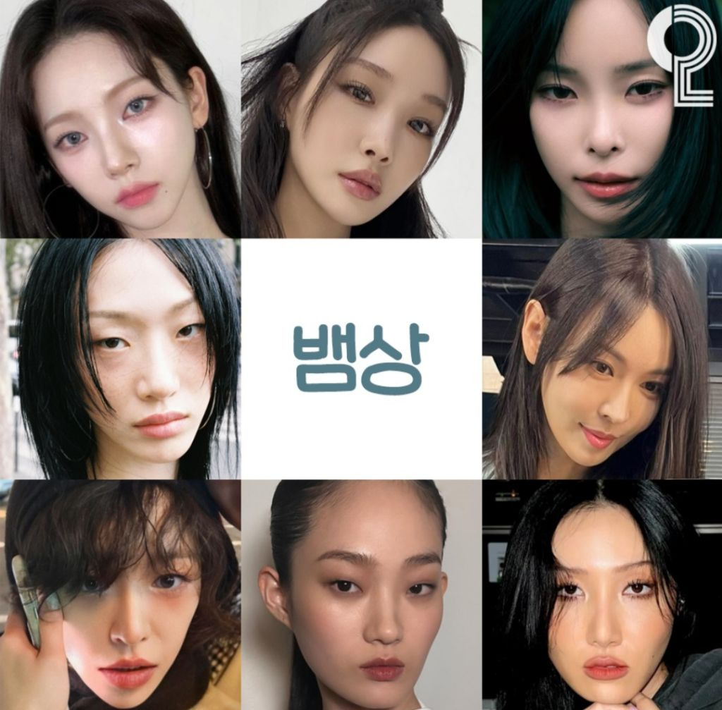 사이버 집현전 취향 확 갈린다는 얼굴상 모음 Daum 카페