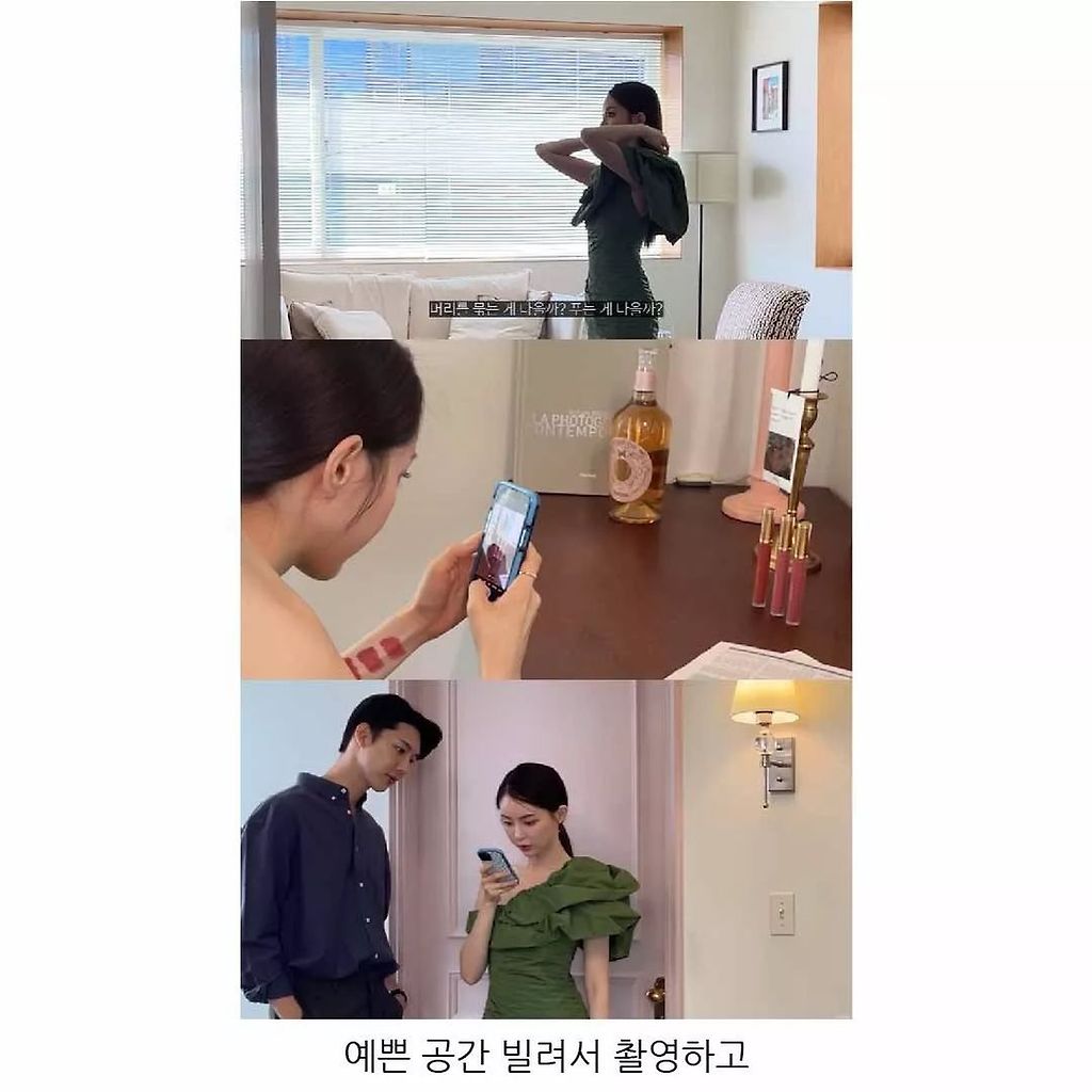 사이버 집현전 인플루언서가 찐 극한직업 Daum 카페
