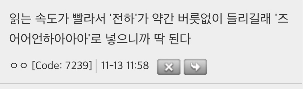 사이버 집현전 갤럭시 유저들 아침에 쪼오끔 더 재밌게 일어날 수 있는 방법 Daum 카페