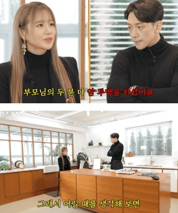 사이버 집현전 스타강사 연봉 100억대 이지영 강사의 인생스토리 Daum 카페