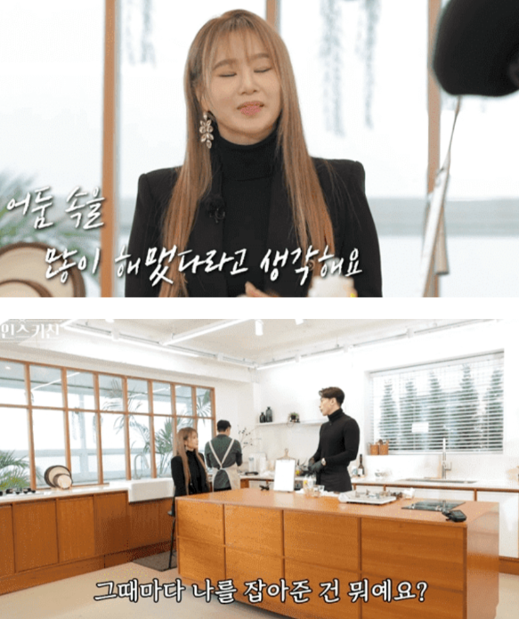 사이버 집현전 스타강사 연봉 100억대 이지영 강사의 인생스토리 Daum 카페