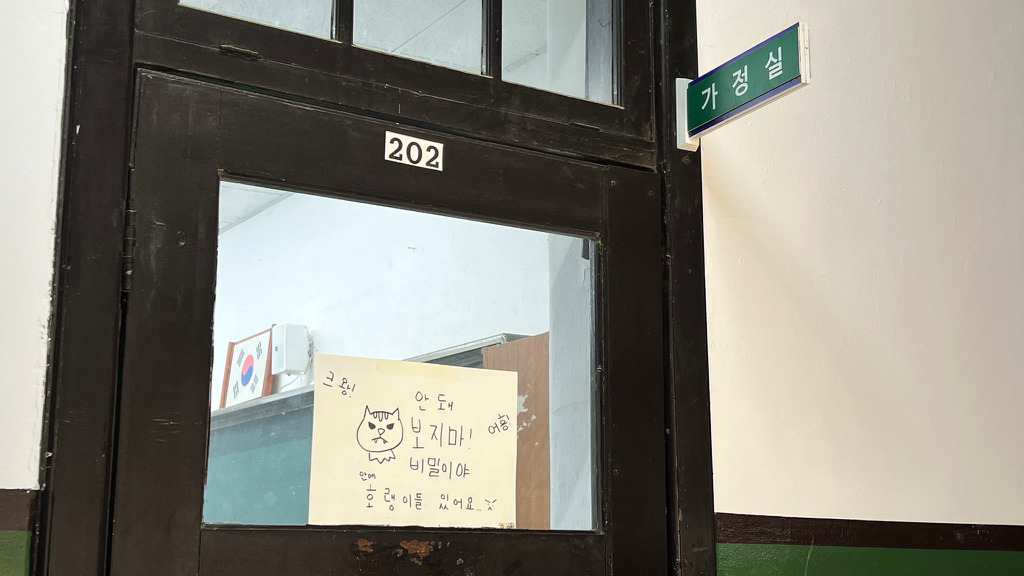 사이버 집현전 100년이 넘은 대구 계성중학교 Daum 카페