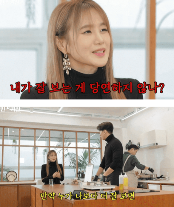사이버 집현전 스타강사 연봉 100억대 이지영 강사의 인생스토리 Daum 카페