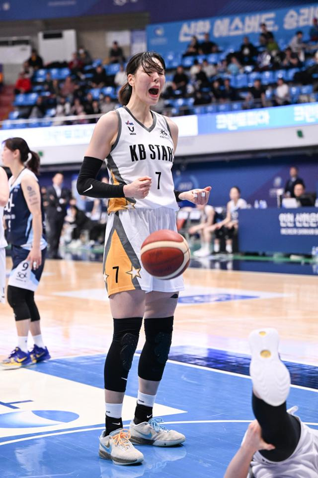 스포츠 늬 우스 감동 그자체였던 농구팀 승리 Daum 카페