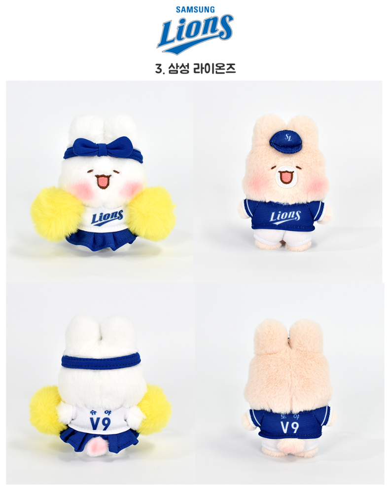 스포츠 늬 우스 카카오 선물하기에 새로 뜬 슈야토야 인형 Daum 카페