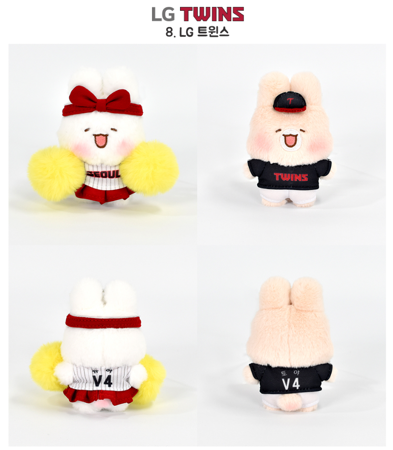 스포츠 늬 우스 카카오 선물하기에 새로 뜬 슈야토야 인형 Daum 카페
