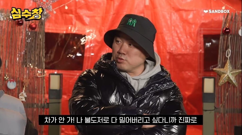 스포츠 늬 우스 지방광역시 살던 야구선수들이 서울와서 힘들다는 점 Daum 카페
