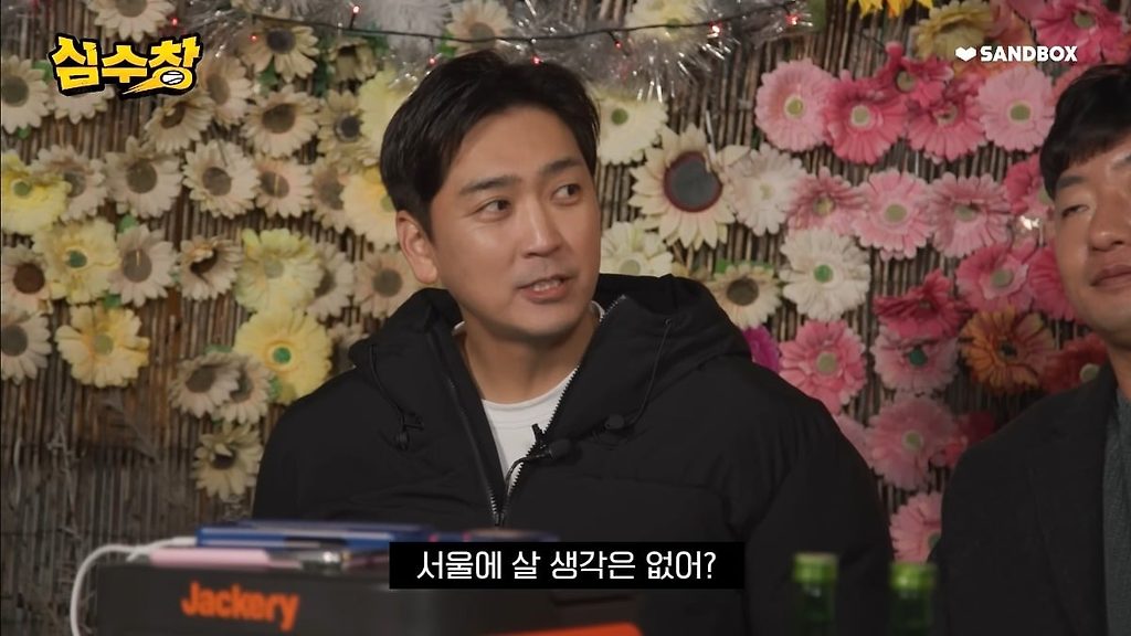 스포츠 늬 우스 지방광역시 살던 야구선수들이 서울와서 힘들다는 점 Daum 카페