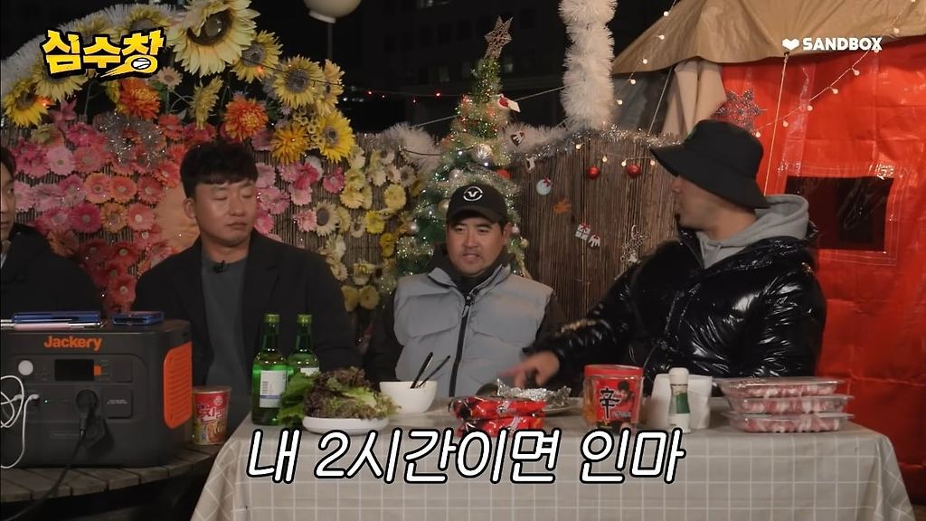 스포츠 늬 우스 지방광역시 살던 야구선수들이 서울와서 힘들다는 점 Daum 카페