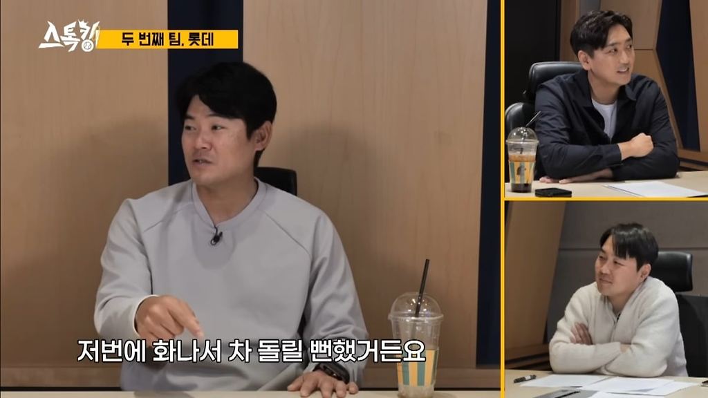 스포츠 늬 우스 지방광역시 살던 야구선수들이 서울와서 힘들다는 점 Daum 카페