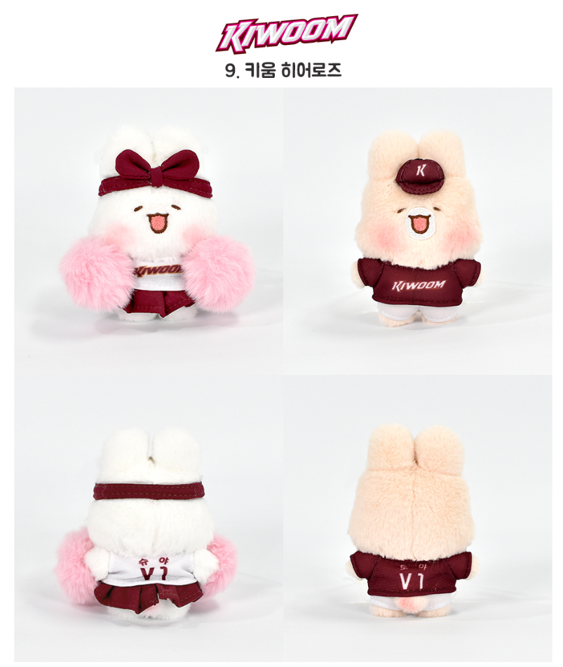 스포츠 늬 우스 카카오 선물하기에 새로 뜬 슈야토야 인형 Daum 카페