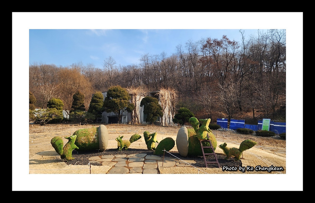 노원과 친구들 경기 부천 무릉도원수목원 산책 Daum 카페
