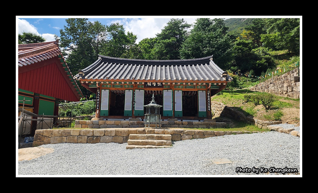 노원과 친구들 강원 동해 무릉계곡 두타산 삼화사三和寺 탐방 Daum 카페