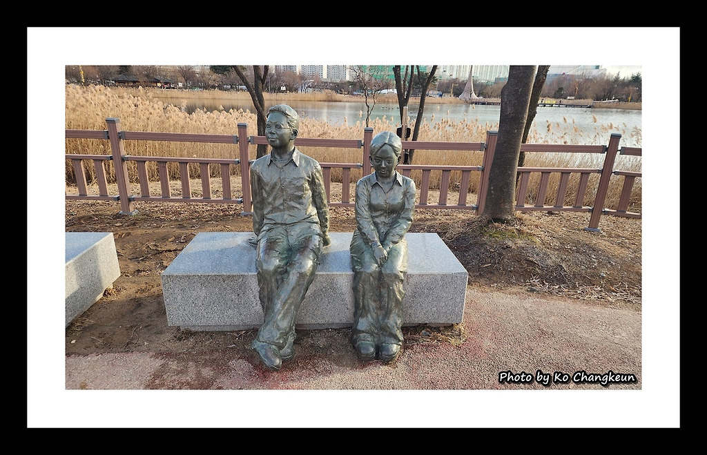 노원과 친구들 경기 부천 상동호수공원 산책 Daum 카페