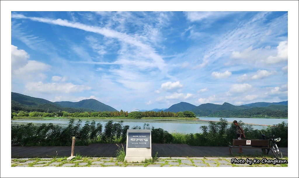 노원과 친구들 경기 양평 물의정원 산책 Daum 카페