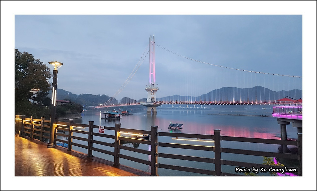 노원과 친구들 충남 예산 예당호 둘레길 출렁다리 산책 Daum 카페