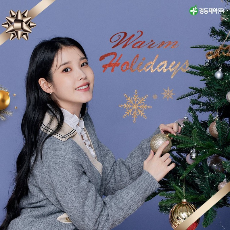 몽글몽글 아이유애나 소통방 럭77ㅣ입니당 Daum 카페