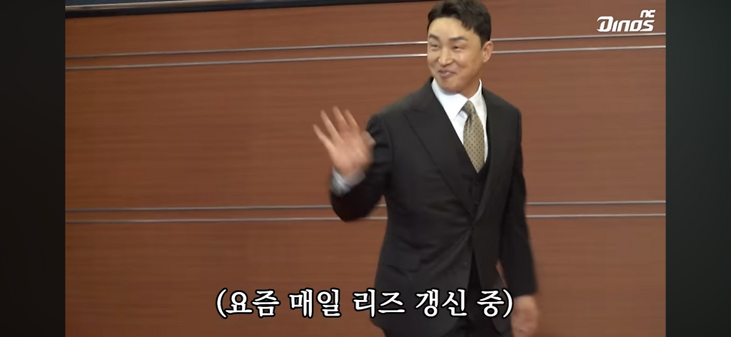 다이겨쓰 Nc 다이노스 뒷북으로 오빠 머찜 미쳤다 ㅋㅋ Daum 카페
