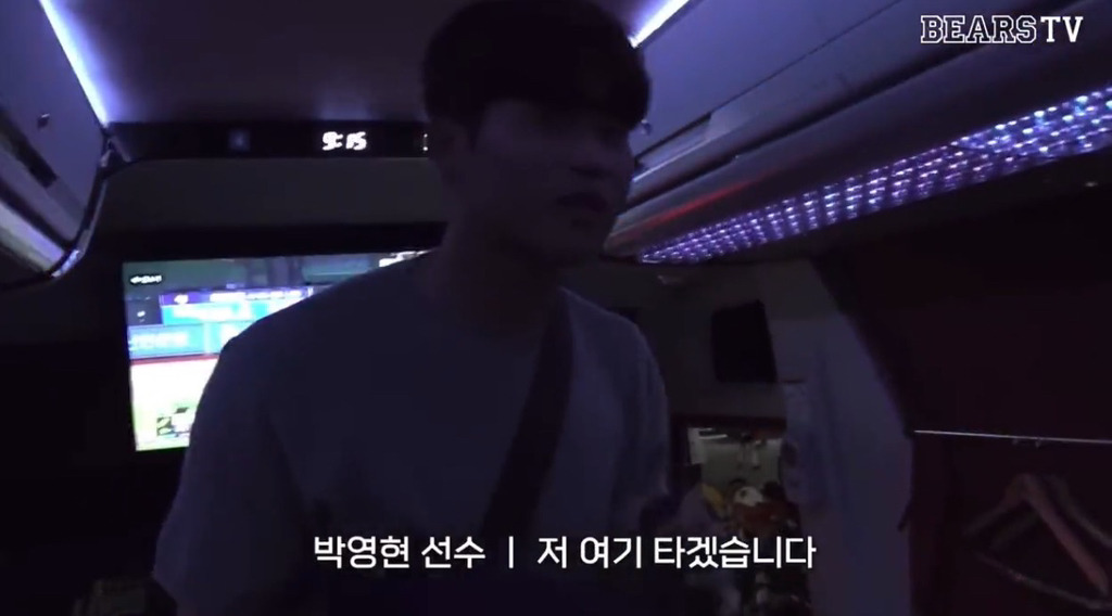 두산 베어스 최강 10번타자 하 제발한번만더기회를주세요 Daum 카페