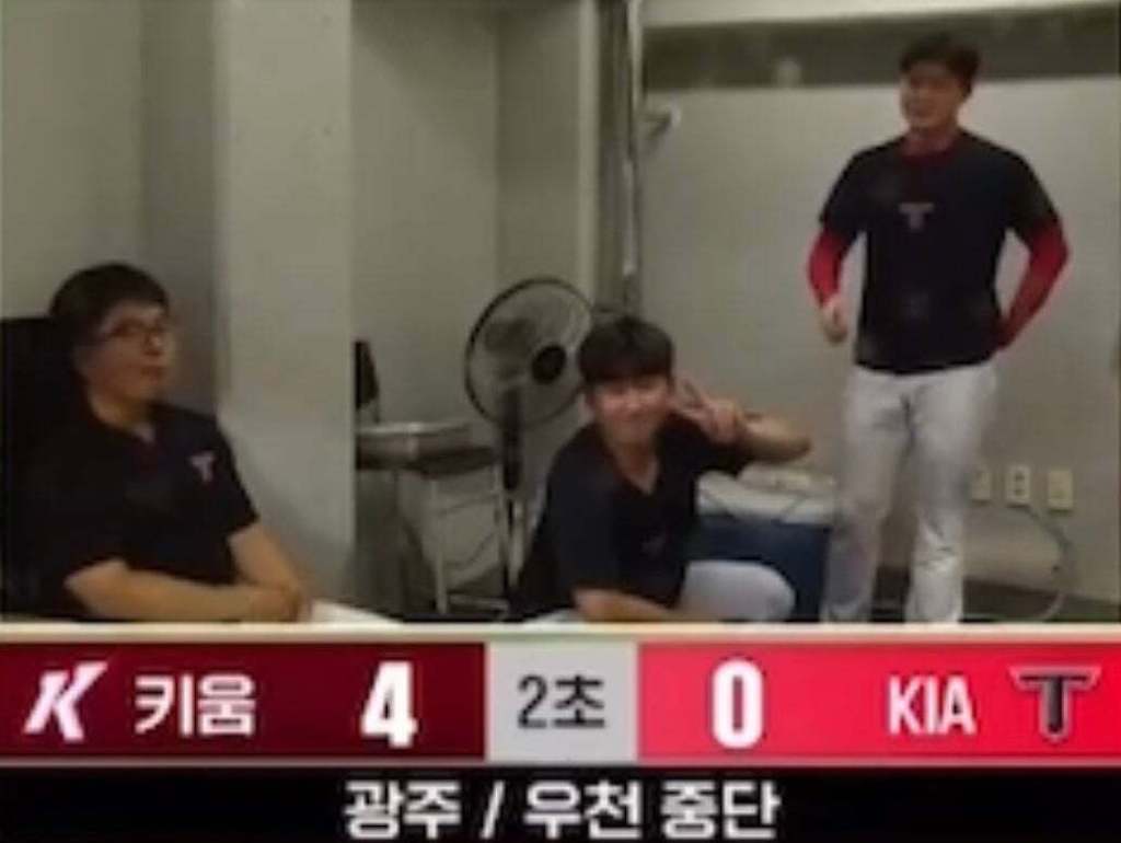 압도하라! KIA 타이거즈 | [KBO] 기아타이거즈가 받은 어떤 행운의 달란 - Daum 카페