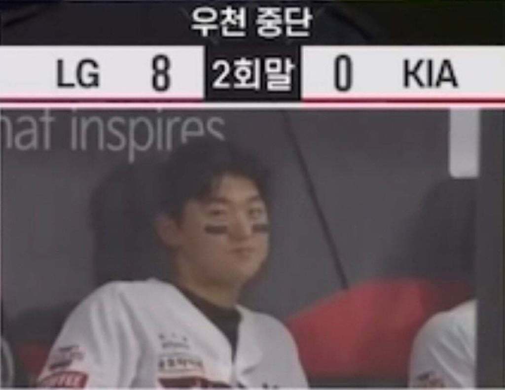 압도하라! KIA 타이거즈 | [KBO] 기아타이거즈가 받은 어떤 행운의 달란 - Daum 카페