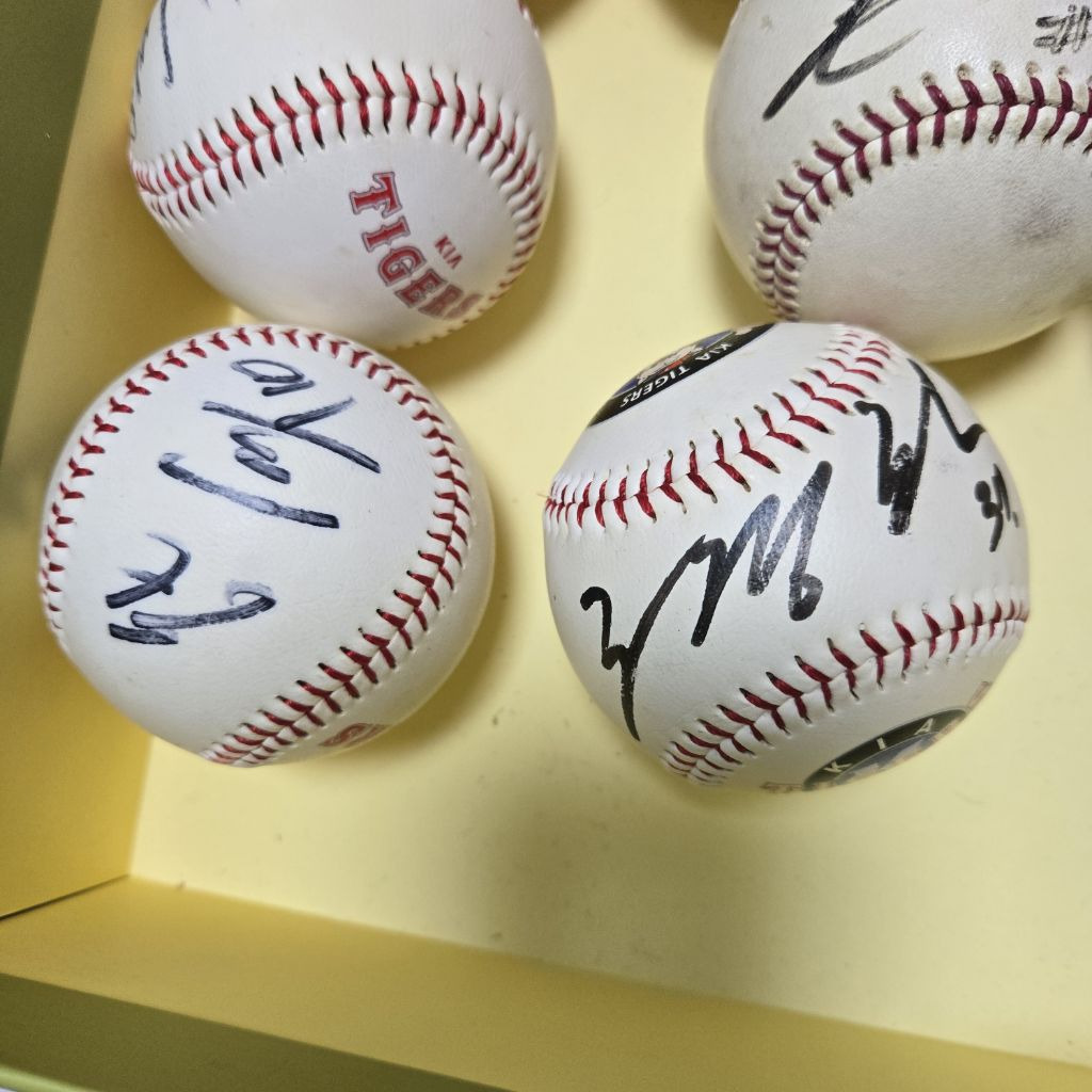 압도하라! KIA 타이거즈 | 옛날 기아 선수들싸인볼 있는데 누군지 알랴주실 분 - Daum 카페