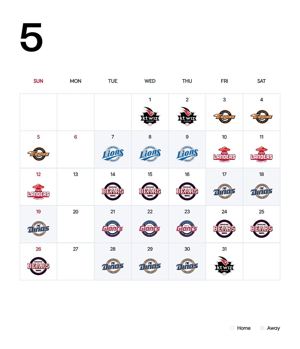 압도하라! KIA 타이거즈 | 2024 기아 타이거즈 정규시즌 일정 - Daum 카페