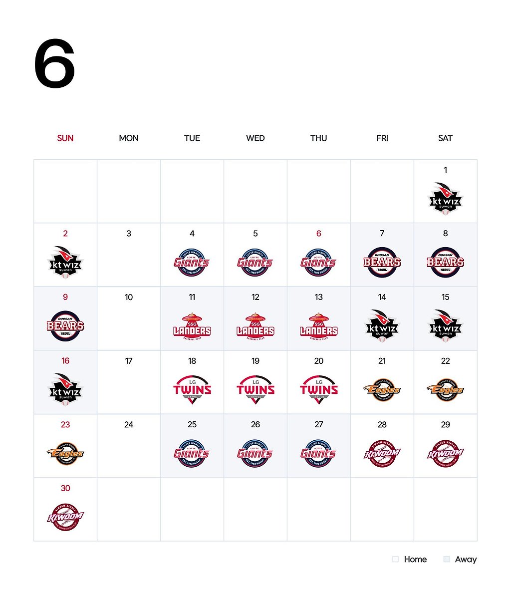 압도하라! KIA 타이거즈 | 2024 기아 타이거즈 정규시즌 일정 - Daum 카페