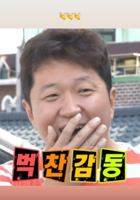 압도하라! KIA 타이거즈 | 긴장해라 - Daum 카페