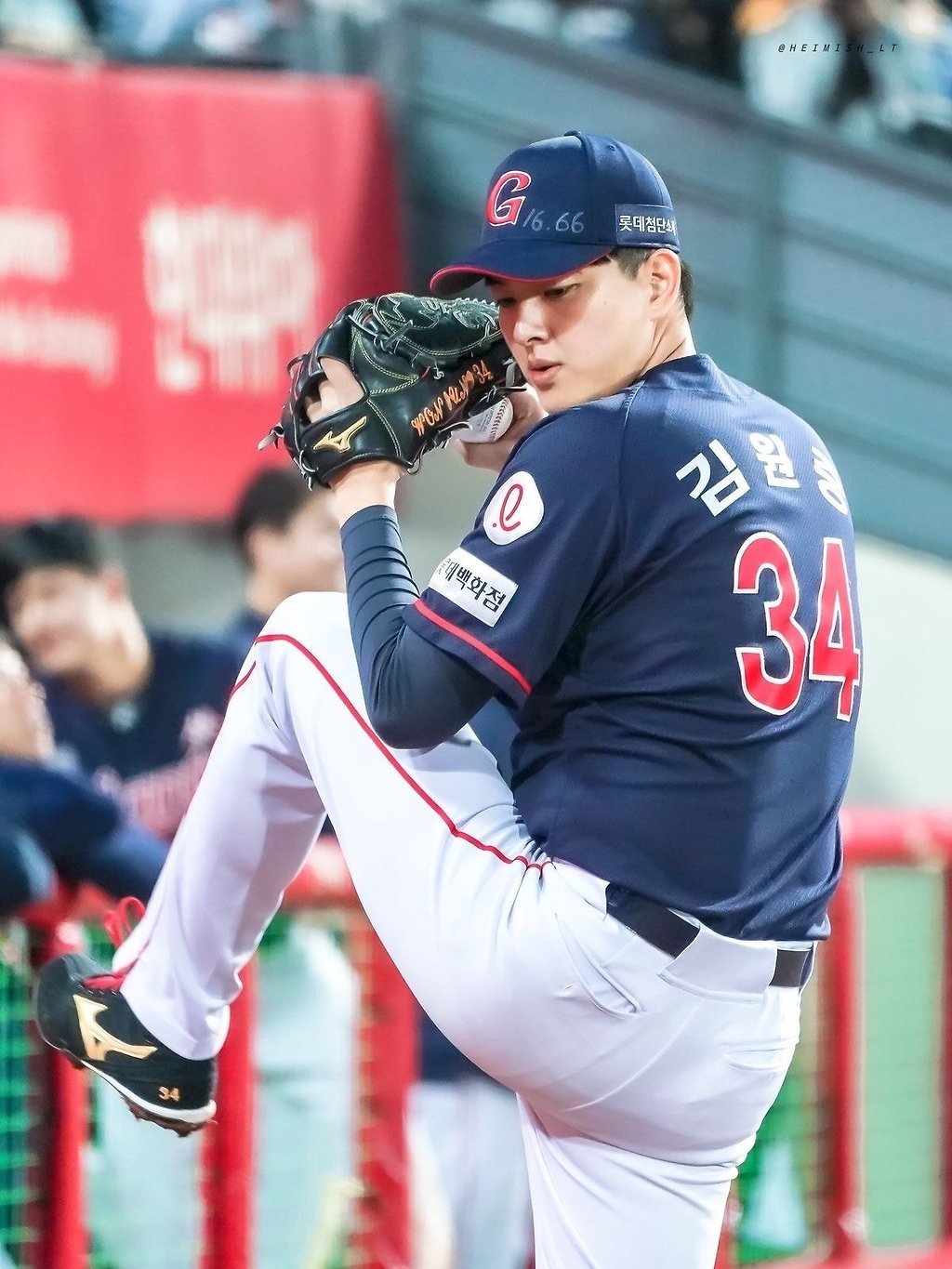 투혼투지 롯데 자이언츠 원중아 원중아 헌얼굴 줄게 새얼굴 다오 Daum 카페