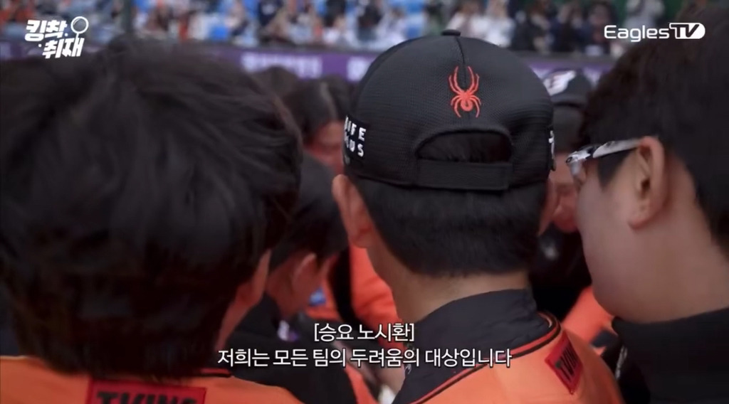 최강 한화 내 사랑 이글스 시환이 멘트 천재야 진짜 Daum 카페
