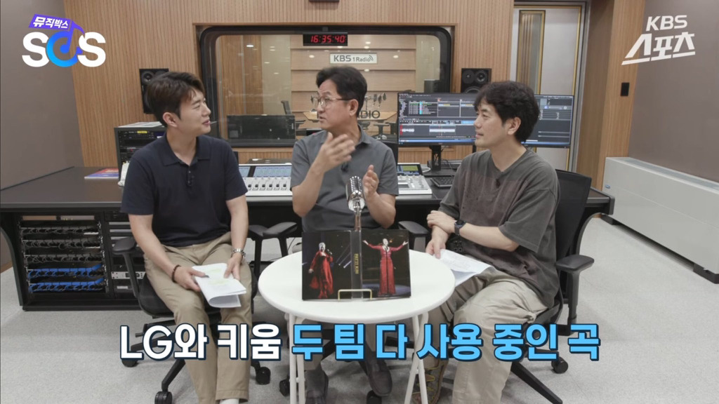 영웅 키움 히어로즈 대놓고 타팀 비방하는걸 컨텐츠랍시고 올리네 Daum 카페