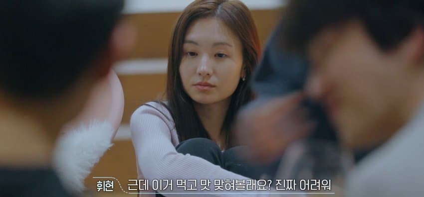 환승연애3 환승연애3 X와의 추억을 술안주로 쓴 남자 Daum 카페