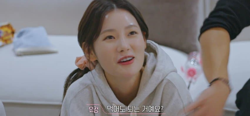 환승연애3 환승연애3 X와의 추억을 술안주로 쓴 남자 Daum 카페