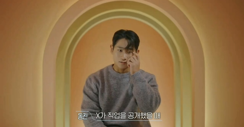 환승연애3 아이돌 X를 위해 한 말 환연3 출연진 직업 공개 Daum 카페