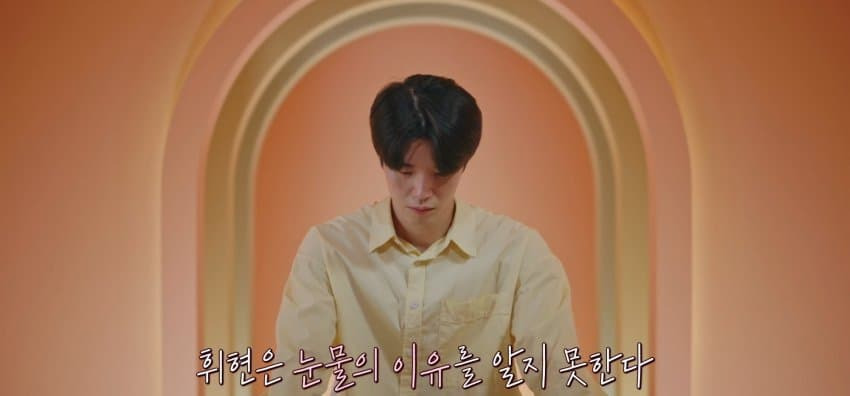 환승연애3 환승연애3 X와의 추억을 술안주로 쓴 남자 Daum 카페
