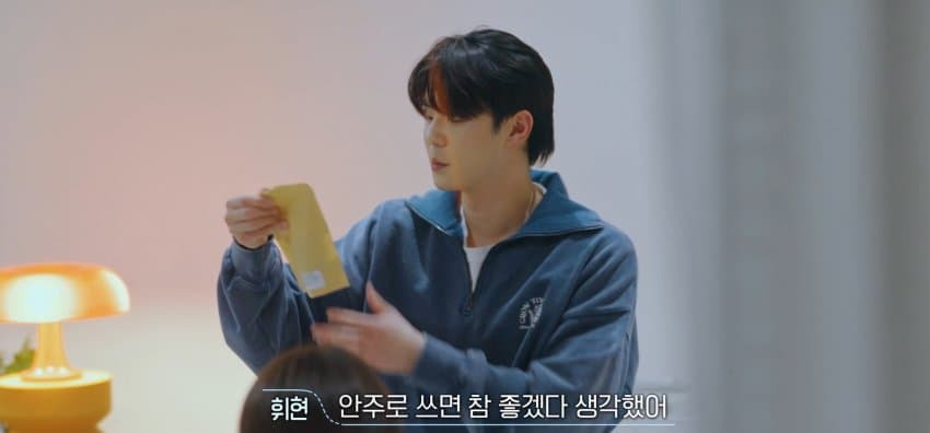 환승연애3 환승연애3 X와의 추억을 술안주로 쓴 남자 Daum 카페